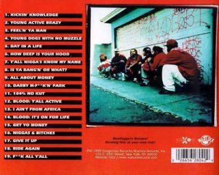 Damu Ridas - Damu Ridas II: How Deep Is Your Hood (CD) | RAPSOURCE.NET